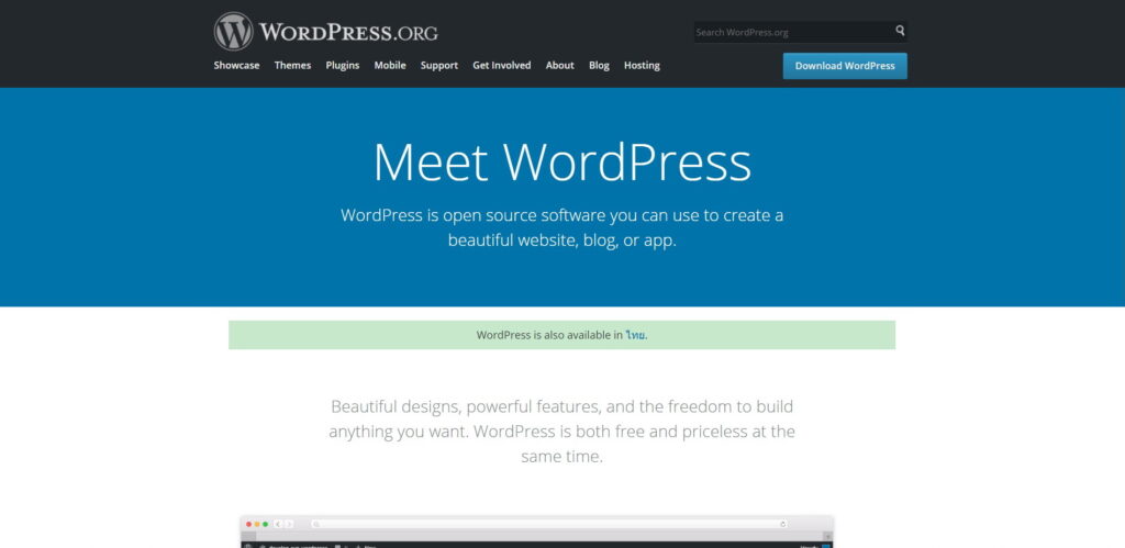6 เว็บไซต์แจกฟรี Theme WordPress - Fastwork Blog