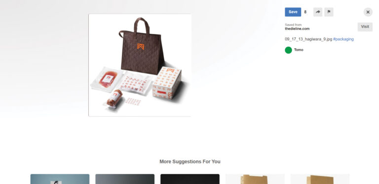 รวม 8 เว็บไซต์ช่วยหาไอเดียการออกแบบ Packaging - Fastwork Blog